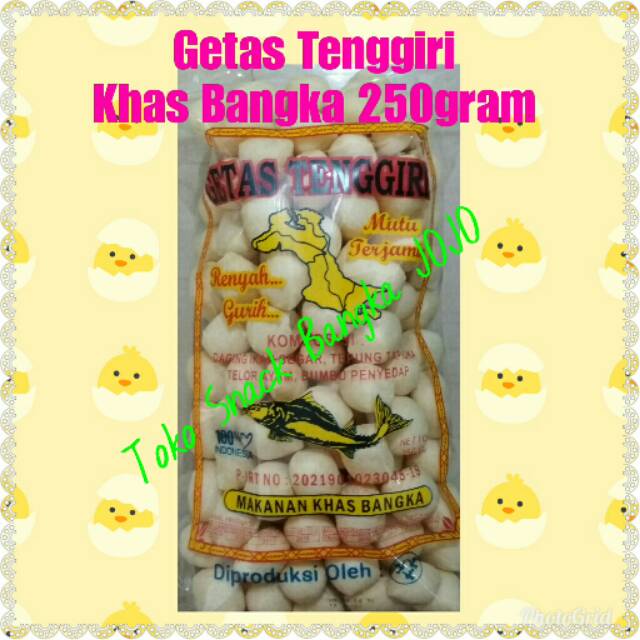 Jual Kerupuk Getas Tenggiri Khas Bangka 250gram oleh oleh makanan khas ...