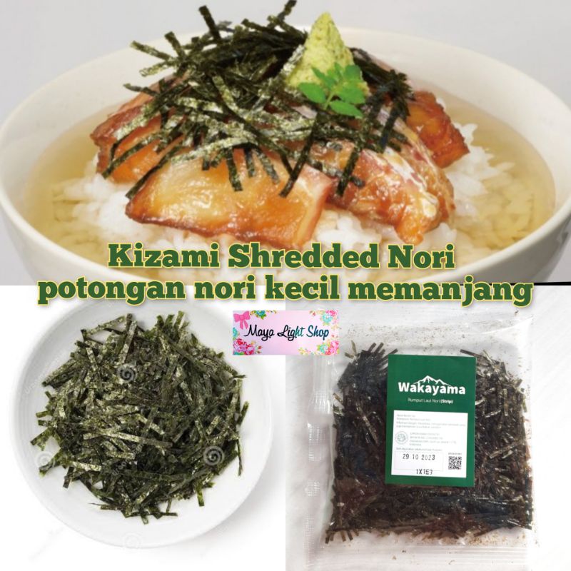 Jual kizami shredded nori 5gr taburan nori cincang mirip aonori rumput ...