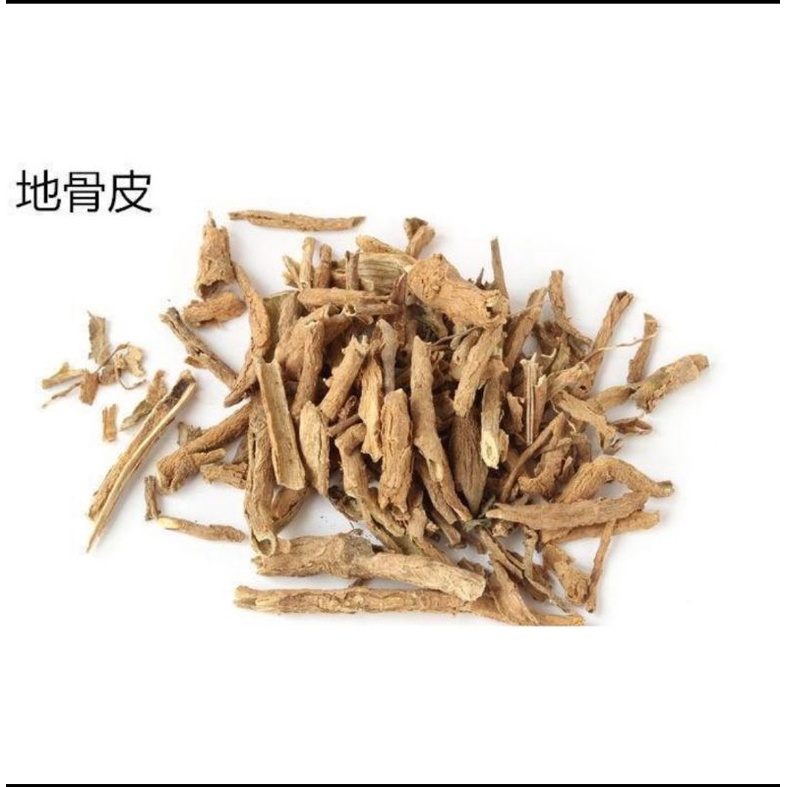 Jual 10 G 50 GR 100 GRAM 地骨皮 Di Gu Pi E (Wolfberry Root-bark) Cortex ...