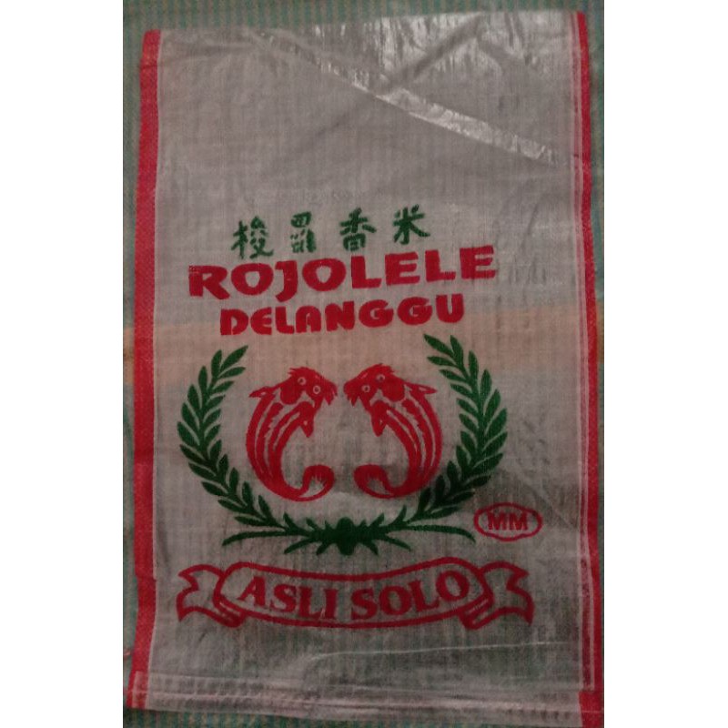 Jual karung beras Lele merah hijau/lele delanggu Transparant 10kg(ini ...