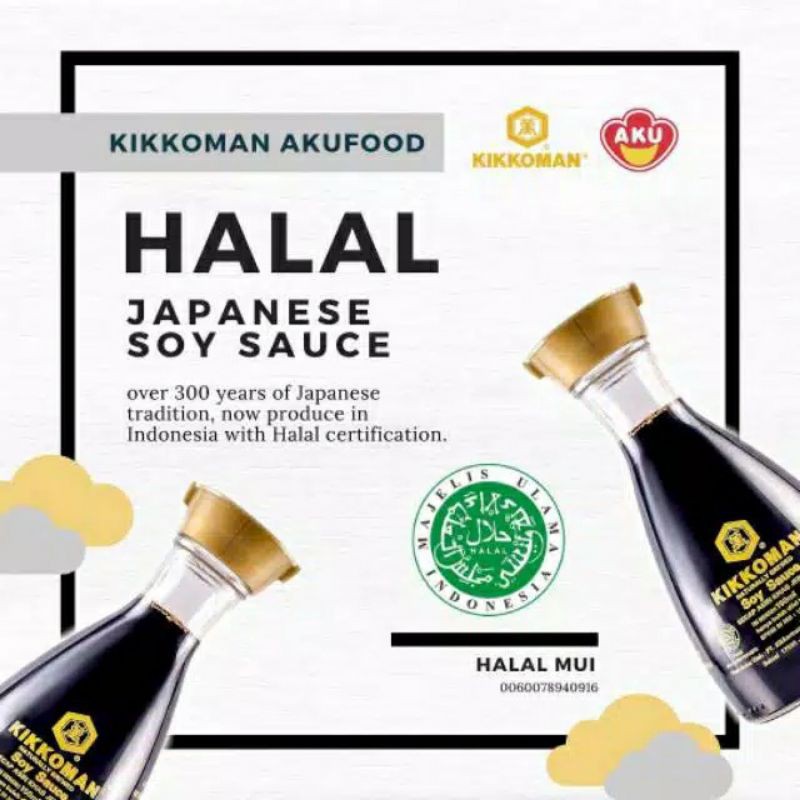 Jual Kikkoman Shoyu halal Kikoman All Purpose Soy Sauce Dispenser ...