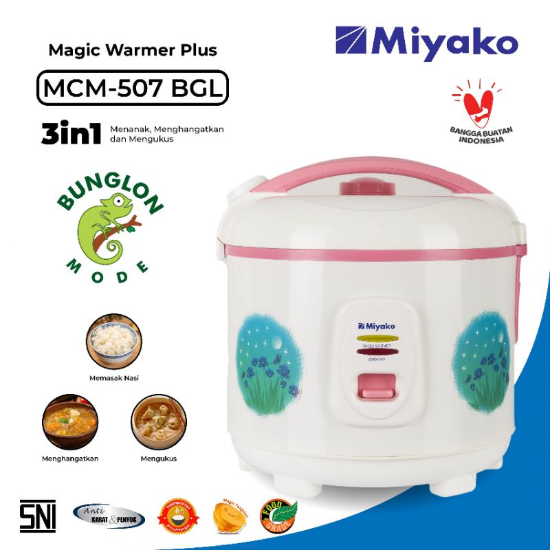 Jual Magic Warmer Plus Miyako MCM-507 BGL | Shopee Indonesia