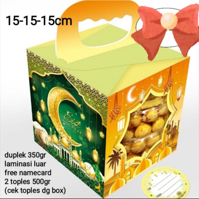 Jual Kardus Kuker 500 Gram | Shopee Indonesia