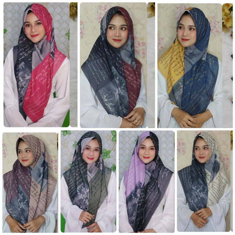 Jual HIJAB SEGI EMPAT MOTIF KORAN ARAB LASER CUT MOTIF KH1173 // HIJAB ...