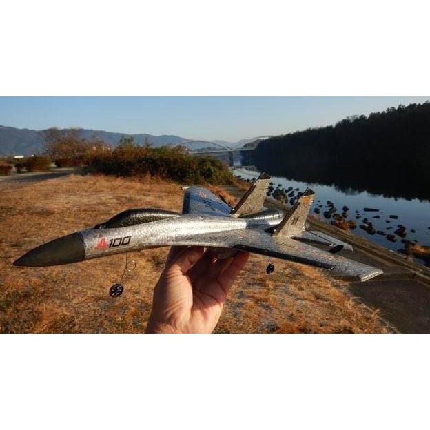 Jual Rc Plane Rc Pesawat Wl Xk A100 J11 Epp 3Ch Fixed Wing Aircraft Rtf ...