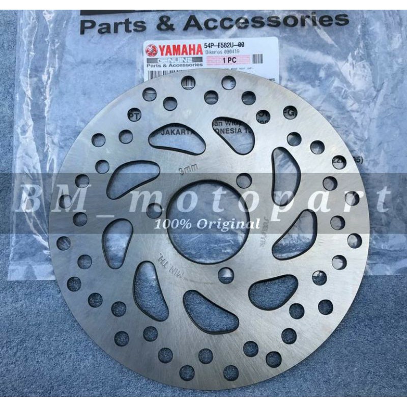 Jual Disk Brake - Piringan Cakram Depan Yamaha Mio J, Mio M3, Mio Z ...