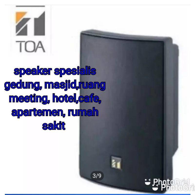 Jual speaker toa Speaker toa mesjid speaker toa dinding speaker toa 30 watt speaker dinding ...