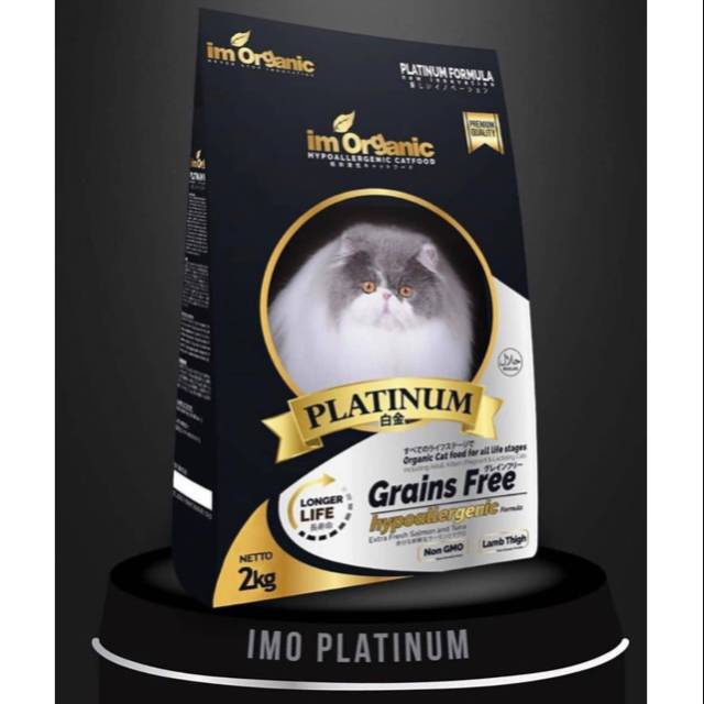 Jual IMO PLATINUM 2KG / IM ORGANIC PLATINUM / MAKANAN KUCING IMO / CAT ...