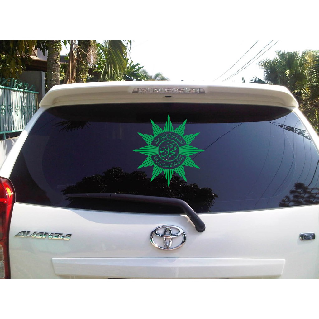 Jual Sticker Mobil Cutting Vinyl Reflektif Muhammadiyah Islam Muslim ...