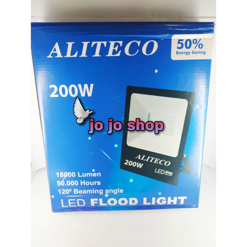 Jual Kap Lampu Sorot/Lampu Tembak 200 Watt ALITECO Cahaya Putih | Shopee Indonesia