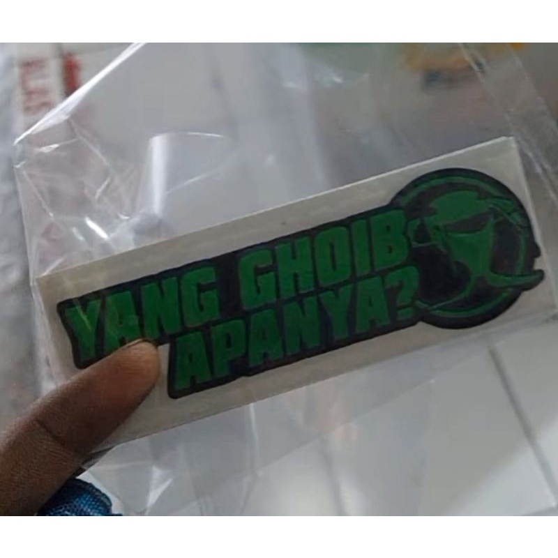 Jual stiker yang ghoib apanya, lele Sunda (PRINT CUT SESUAI POLA ...