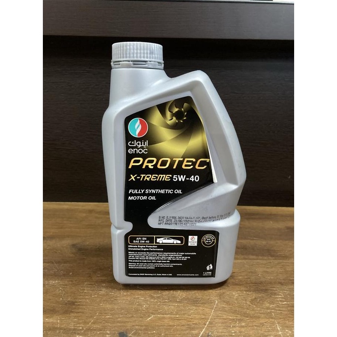 Jual VIRAL ! Oli Enoc Protec X-Treme 5W-40 Kemasan 1 Liter | Shopee ...