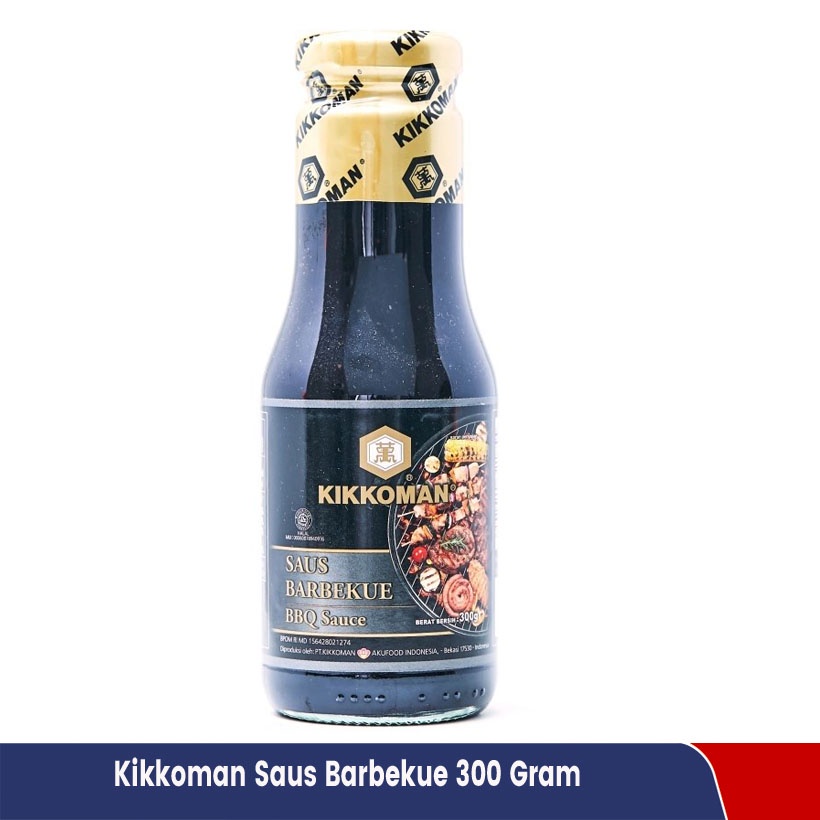 Jual Saus Barbeque Kikkoman BBQ Sauce 300 Gram Halal | Shopee Indonesia