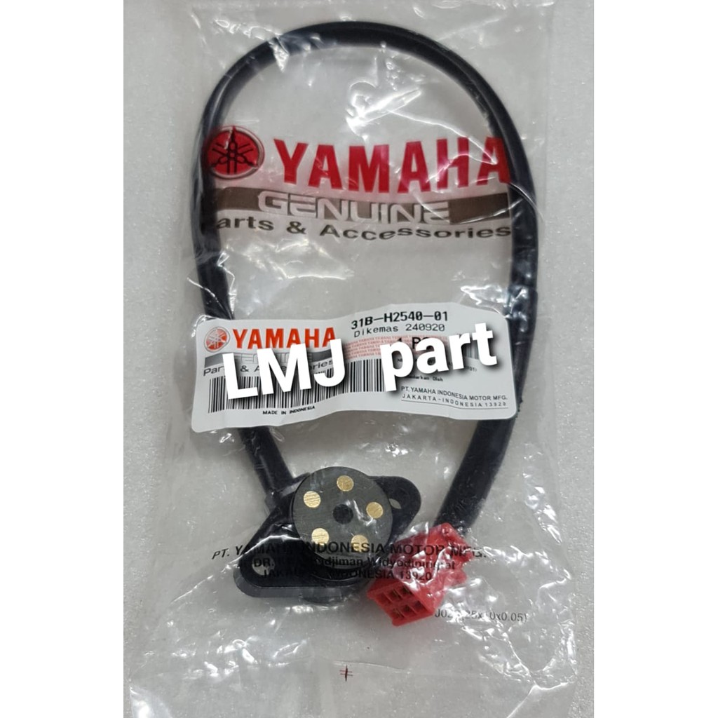 Jual SWITCH NETRAL FORCE F1 FI INJEKSI JUPITER Z1 INJEKSI YGP 31B-H2540 ...