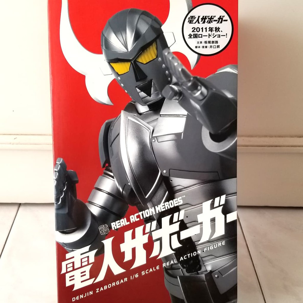 Jual RAH 1/6 DENJIN ZABORGAR ORIGINAL | Shopee Indonesia