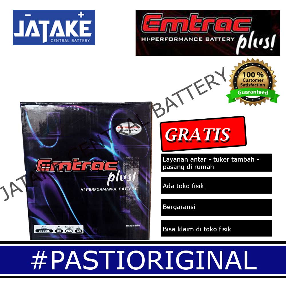 Jual Aki kering NS40ZL Emtrac Mobil Toyota Agya Calya Daihatsu Ayla Sirion Sigra Datsun GO ...