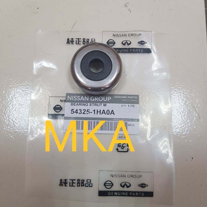 Jual BEARING SUPPORT SHOCK NISSAN MARCH DATSUN GO P/N 54325-1HA0A OEM ...
