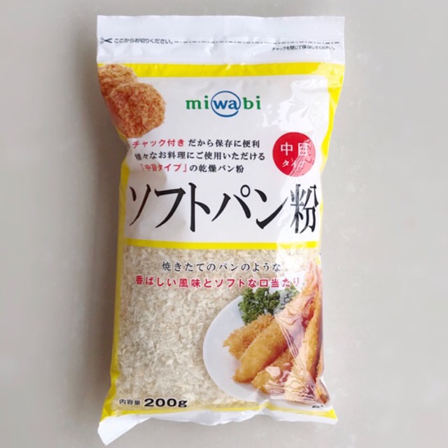 Jual FRYSTAR SOFT PANKO (REMAH ROTI) | Shopee Indonesia