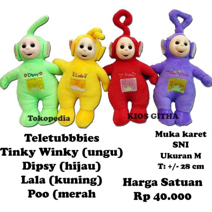 Jual Boneka Teletubbies M - Poo Merah | Shopee Indonesia