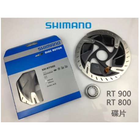 Jual Rotor DURA ACE SM-RT900 160mm 140mm Rotor Shimano Dura Ace ...