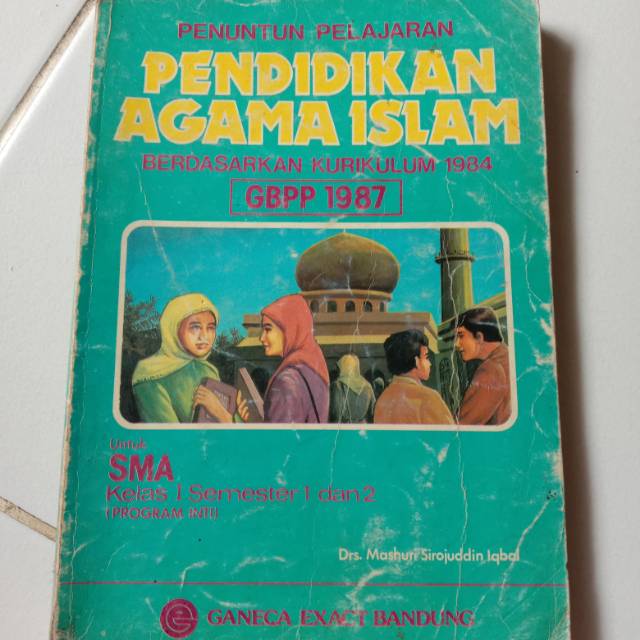 Jual Penuntun Pelajaran Pendidikan Agama Islam Shopee Indonesia 