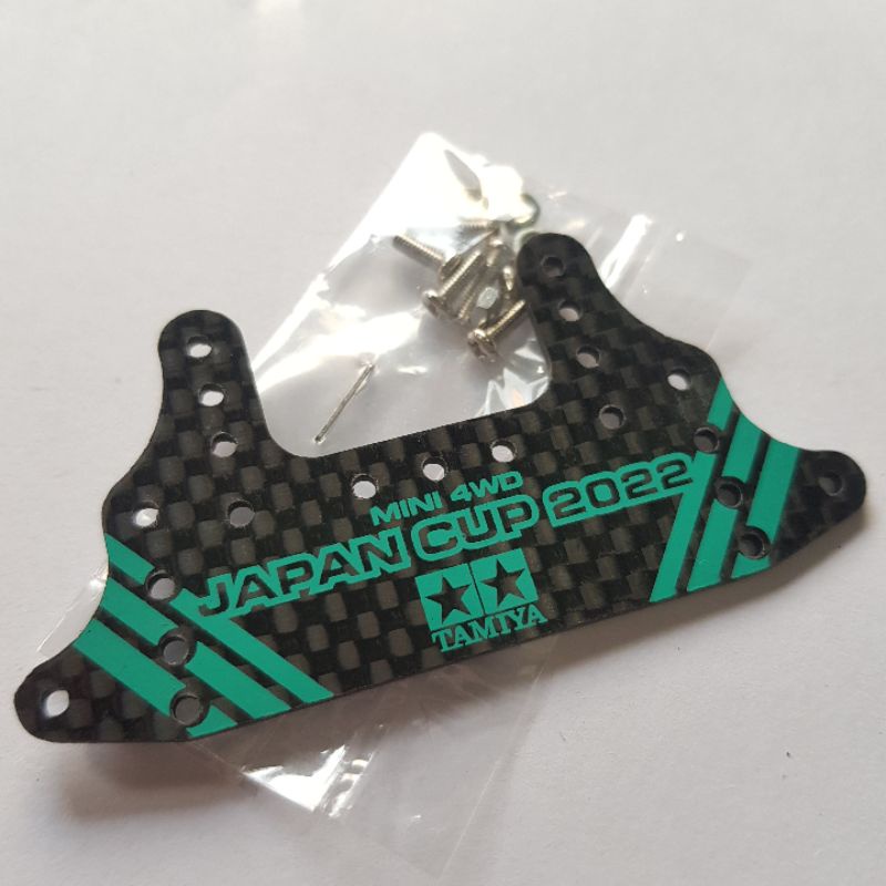 Jual REP TAMIYA 95155 HG CARBON REAR BRAKE STAY J-CUP 2022 | Shopee ...