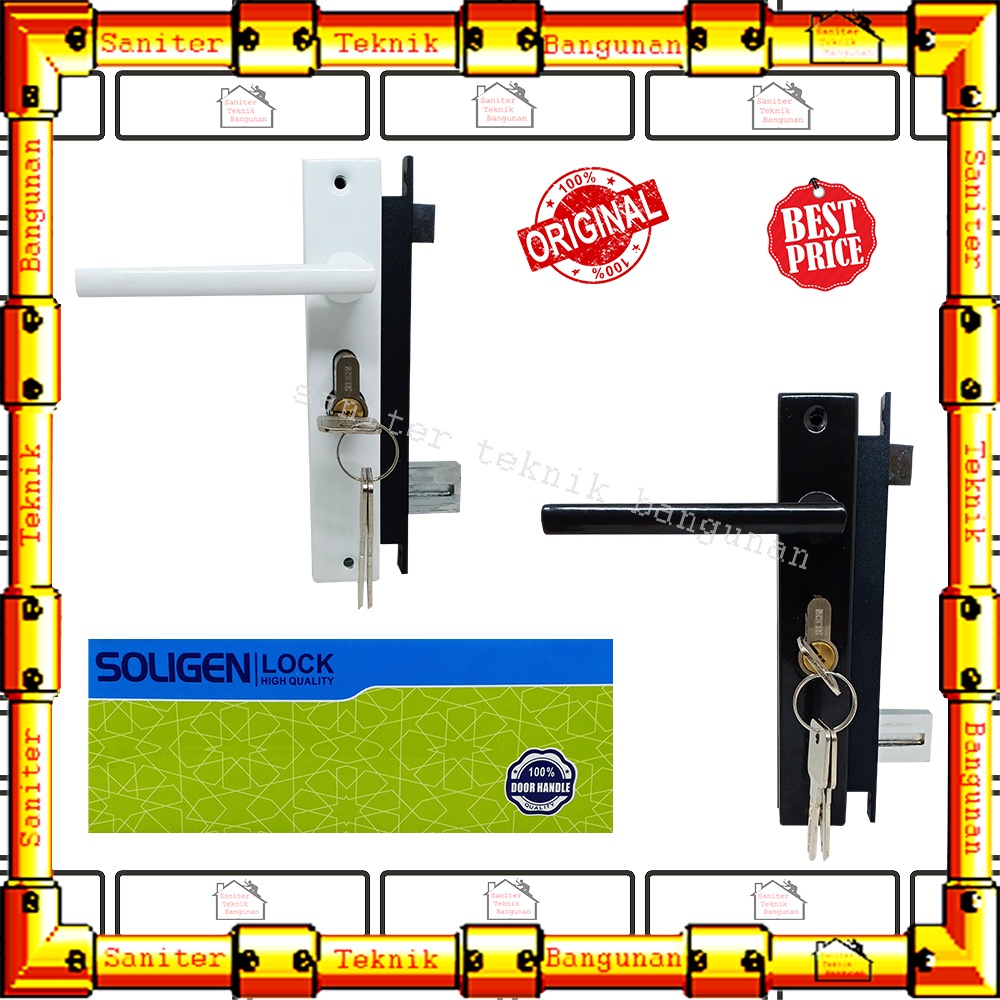 Jual Kunci Pintu Set Kawat Nyamuk Soligen Tralis Alumunium D1-012 ...