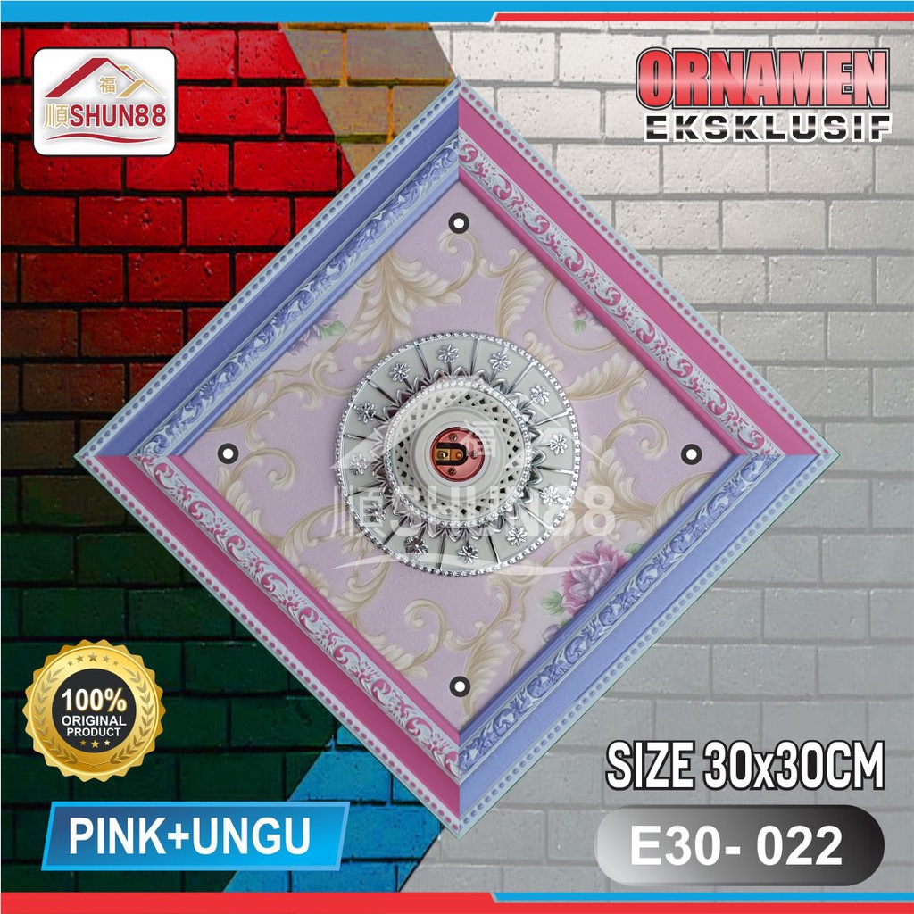 Jual Ornamen Lampu PVC / Ornamen Plafon PVC / Fitting Lampu / Rumah ...