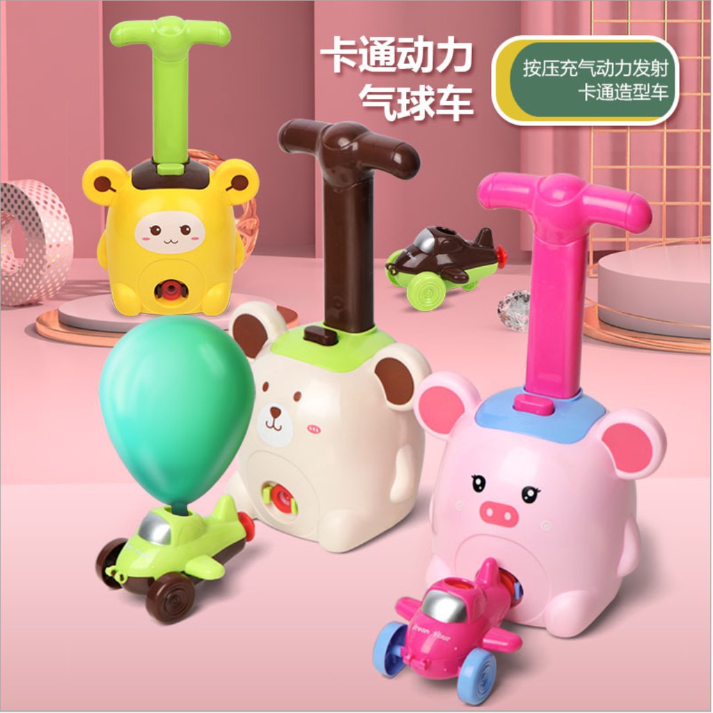 Jual Mainan populer baru/mobil balon bertenaga udara/mainan anak/mainan ...