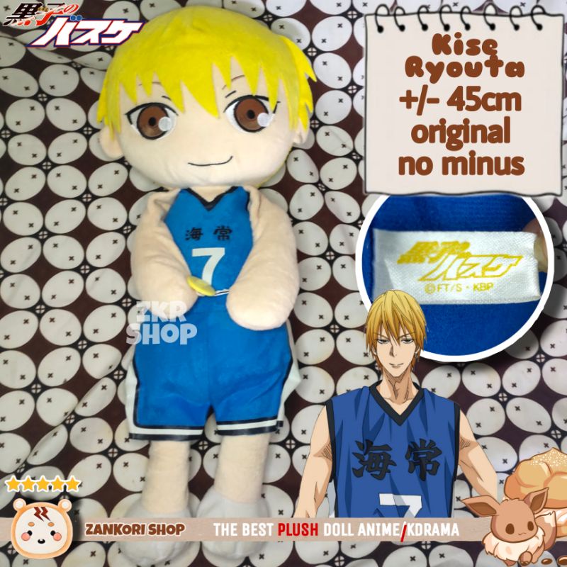 Jual BONEKA ANIME KUROKO NO BASUKE ORIGINAL (Aomine Daiki, Kise Ryouta ...
