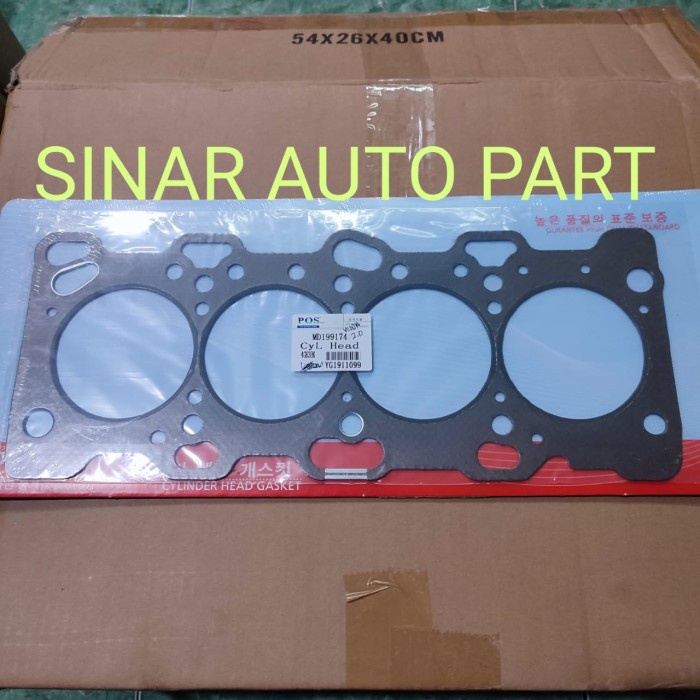 Jual SAP PAKING HEAD ONLY CYLINDER HEAD MITSUBISHI KUDA GALANT 2.0cc VR | Shopee Indonesia