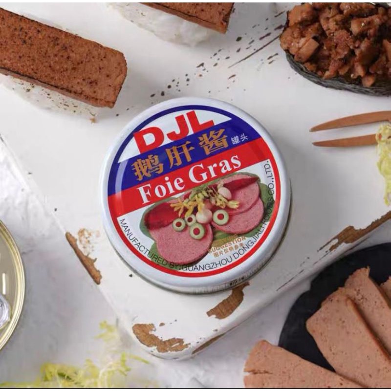 Jual Hati angsa / foie gras e gan jiang 鹅肝酱 90gr / hati angsa | Shopee ...