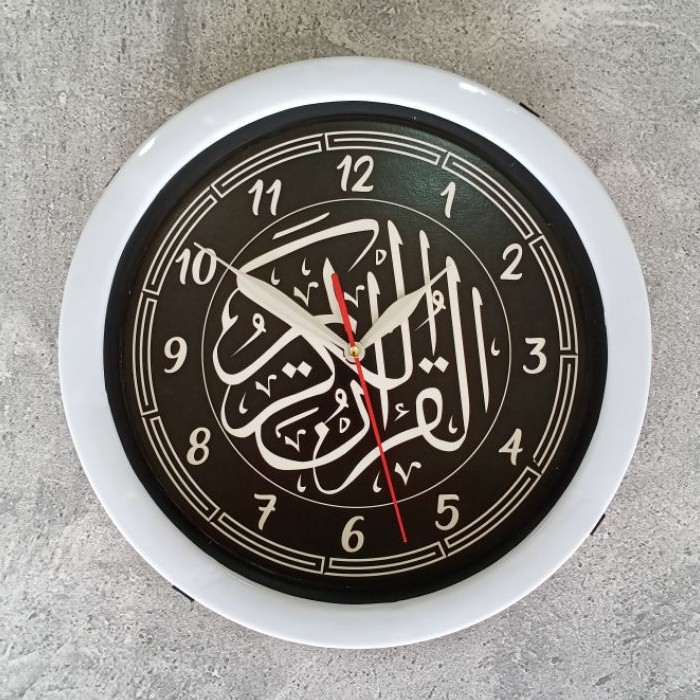 Jual Jam Dinding Minimalis Kaligrafi ayat Nuansa arab islami Muslim ... Jual Jam Dinding Minimalis Kaligrafi ayat Nuansa arab islami Muslim ...