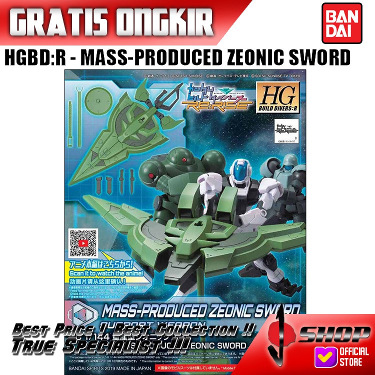 Jual HG / HGBD:R GUNDAM MASS PRODUCED ZEONIC SWORD | Shopee Indonesia