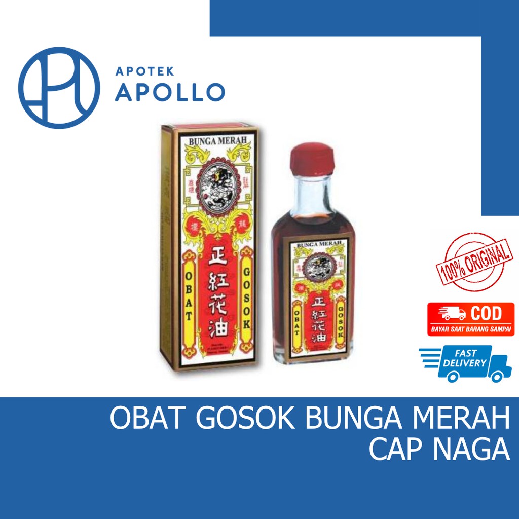 Jual OBAT GOSOK BUNGA MERAH CAP NAGA 40ML RED FLOWER | Shopee Indonesia