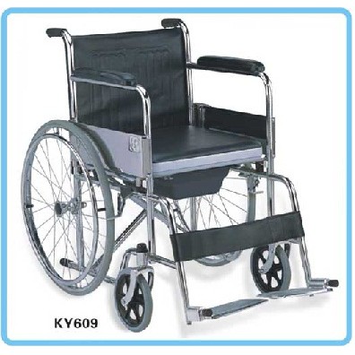 Jual Kursi Roda GEA / OneHealth / Sella KY 609 / KY609 2in1 | Shopee ...