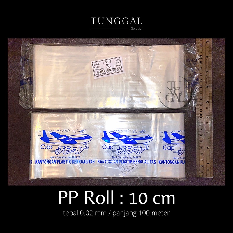 Jual Plastik PP Roll Cap Jet - panjang 100 meter, tebal 0.02 mm ...