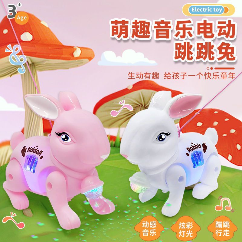 Jual Mainan Rabbit Lampu & Bunyi | Shopee Indonesia