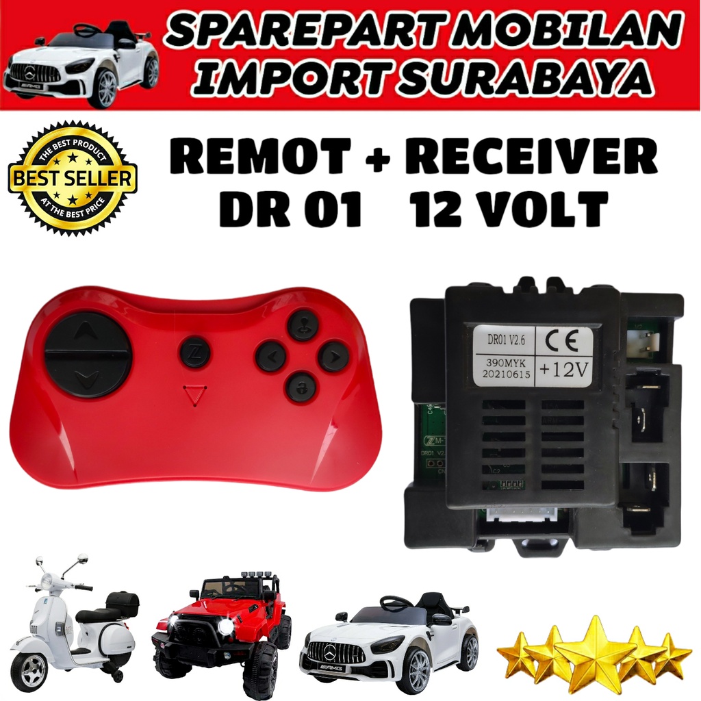 Jual RECEIVER MODUL MOBIL AKI MAINAN ANAK DR01 V2.6 12 VOLT 6 VOLT ...