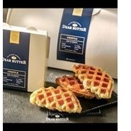 Jual Dear butter 3pc | Shopee Indonesia