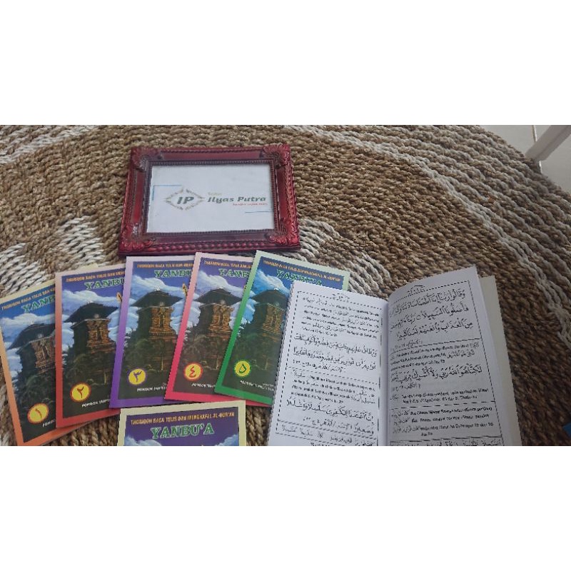 Jual buku ngaji yanbua/kitab yanbua/ buku ngaji /belajar ngaji dasar ...