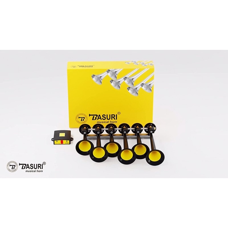 Jual GAMBAR KLAKSON BASURI AIRHORN 31 SOUNDS (6 CORONG) | Shopee Indonesia