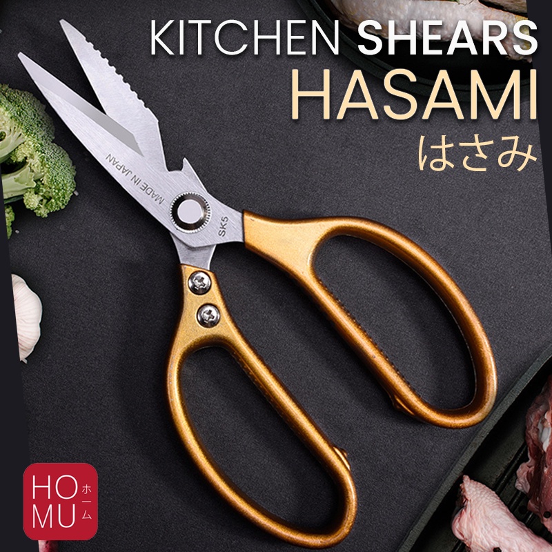 Jual HOMU HASAMI Gunting Dapur Stainless Heavy Duty Kitchen Shears ...