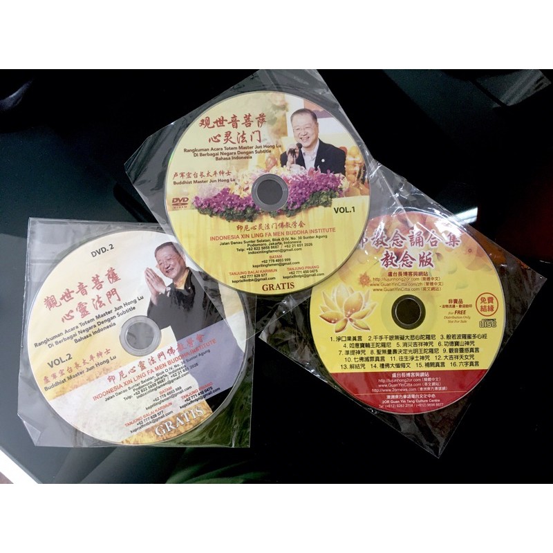 Jual CD Rangkuman Acara Master Lu / Jun Hong Lu / Lu Tai Chang (3 ...