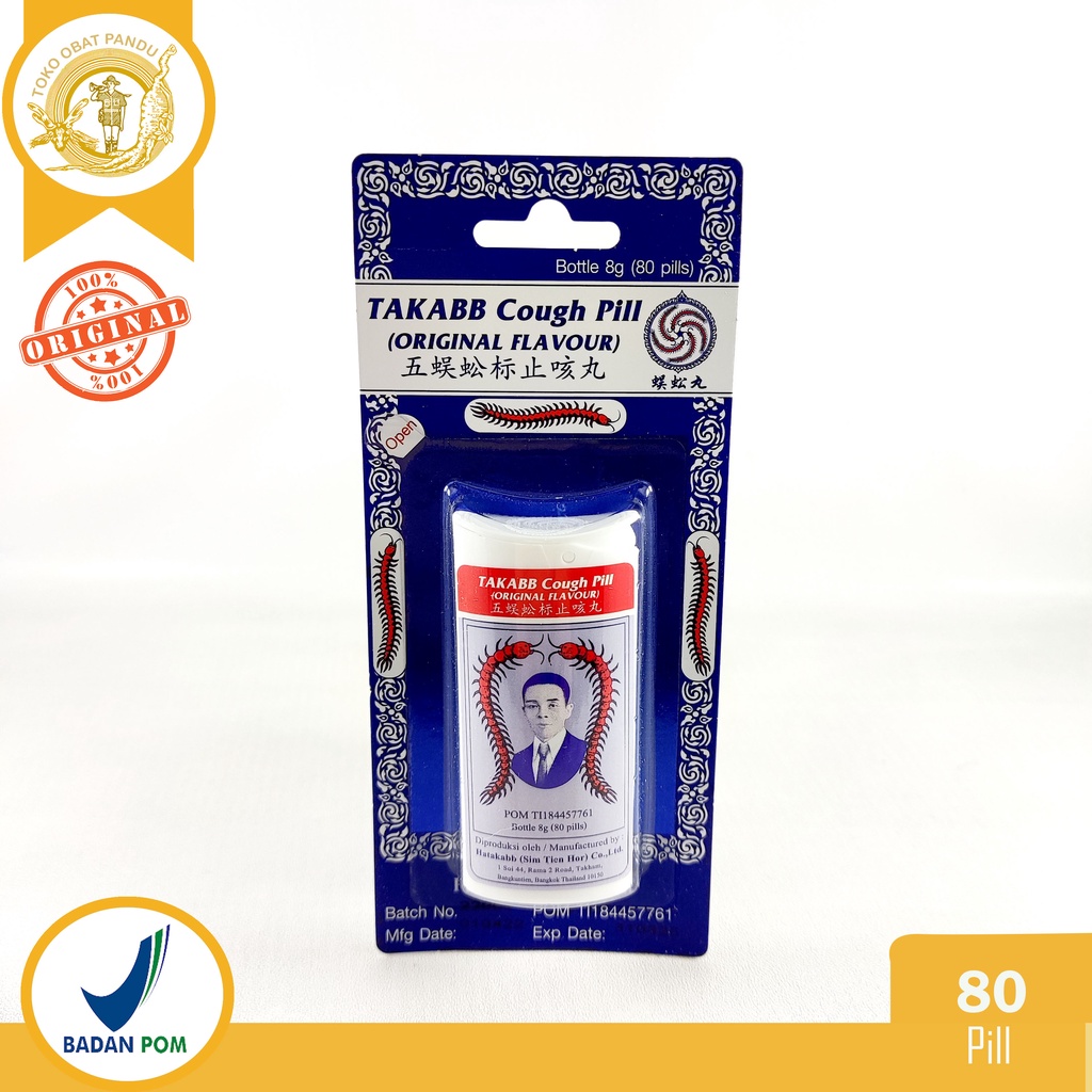 Jual TAKABB COUGH PILL (1 BOTOL) / OBAT BATUK CAP KELABANG | Shopee ...