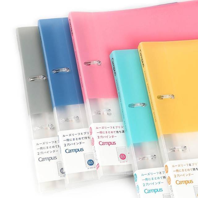 Jual Kokuyo Campus 2 Holes Binder | Shopee Indonesia