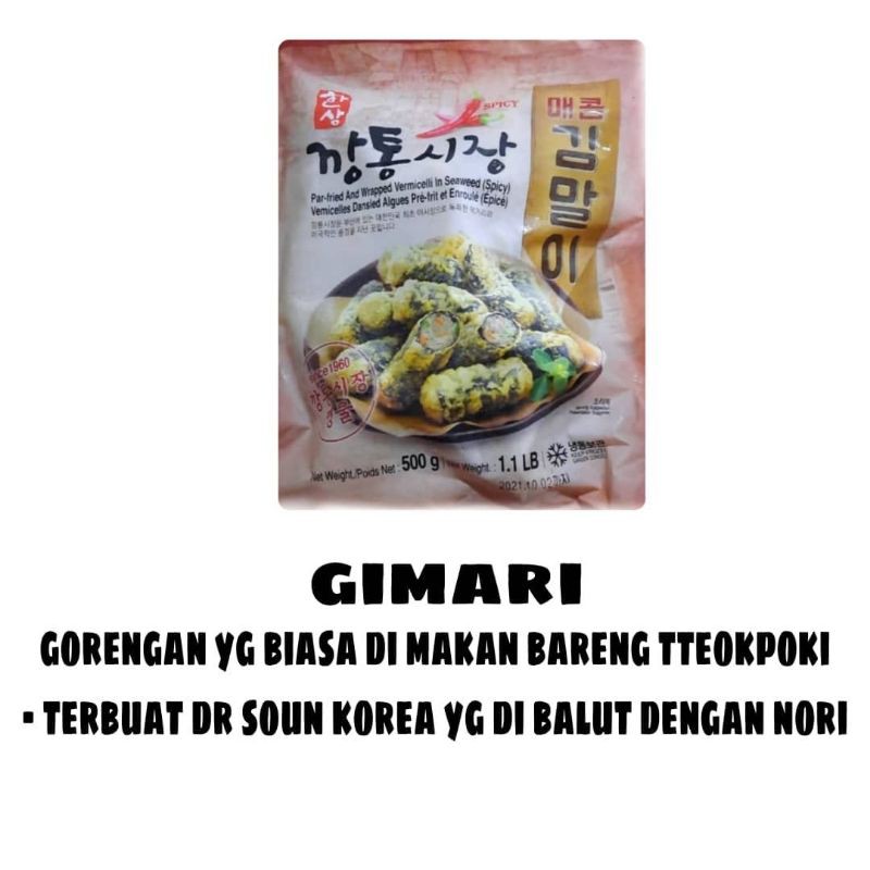 Jual EONNI KITCHEN GIMARI | Shopee Indonesia