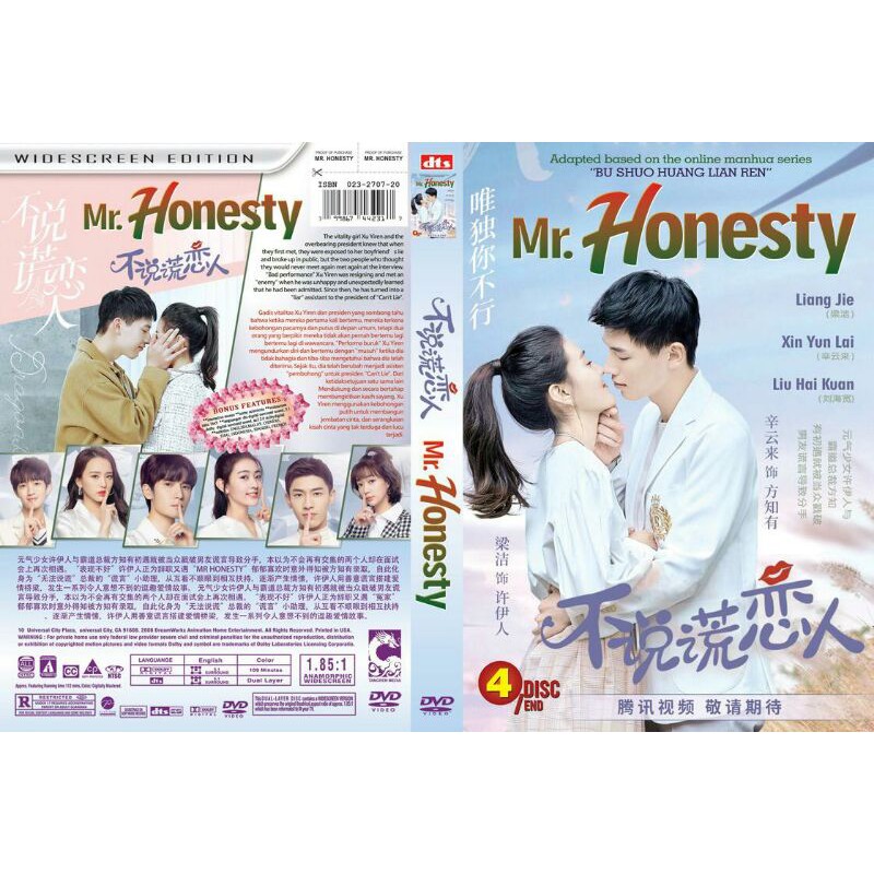 Jual kaset seri mandarin mr honesty | Shopee Indonesia