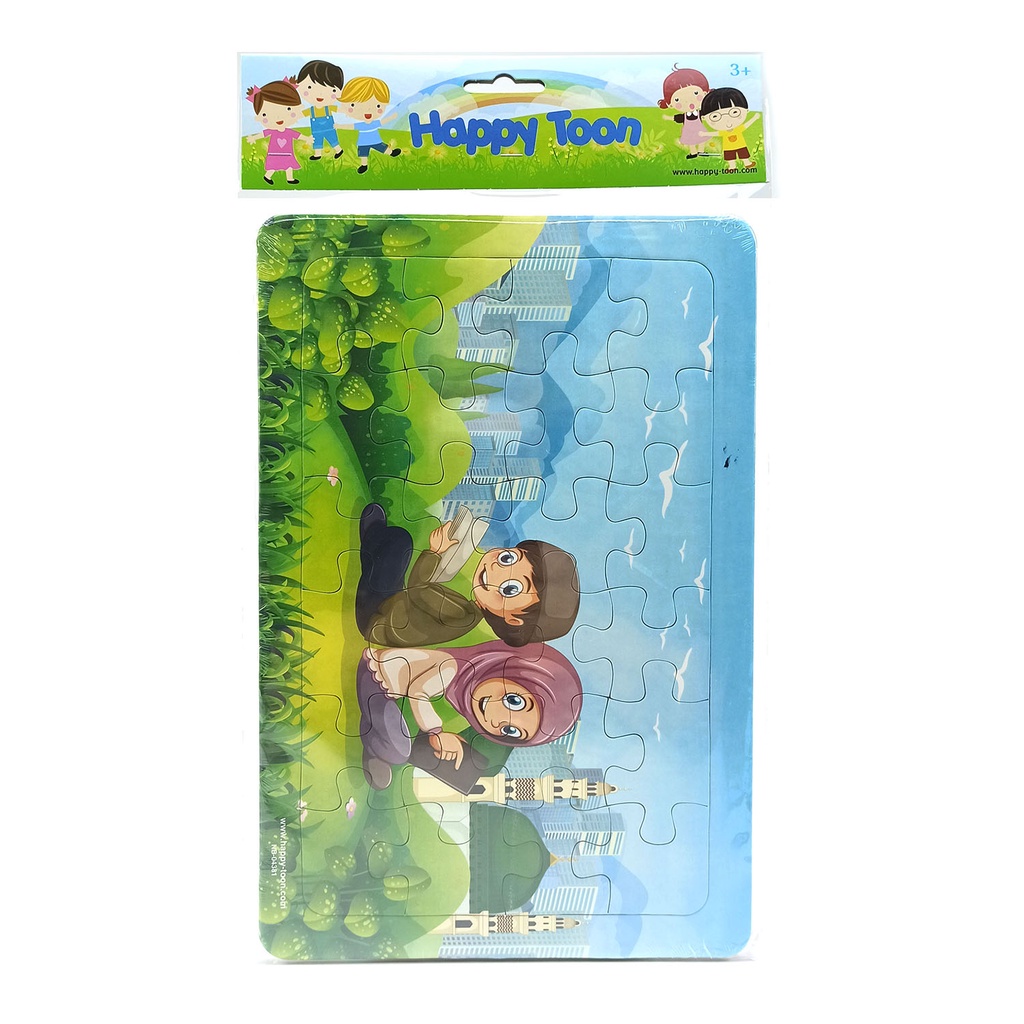 Jual Puzzle Regular - Puzzle Muslim Anak Baca Al Quran Islam NB-04381 ...