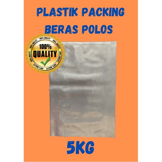 Jual PLASTIK PACKING BERAS 5KG POLOS | Shopee Indonesia